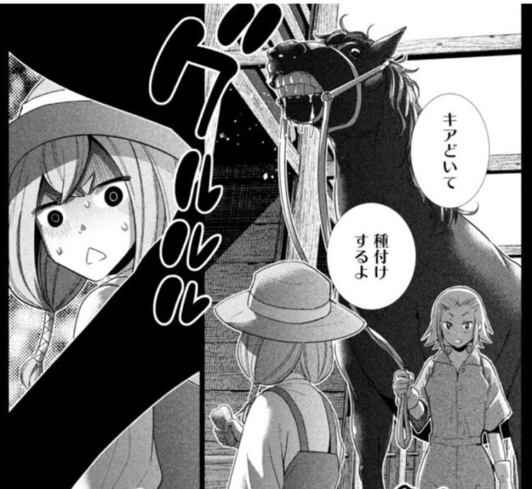 累計220万部突破！パラレルパラダイス 10巻 ネタバレ・画バレ含む感想と考察 | シアターカミカゼ