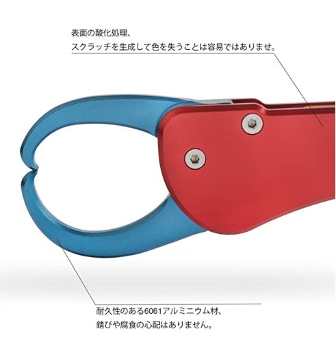 【2024年】青物に最適なフィッシュグリップおすすめ17選【コスパ最強！選び方も徹底解説！】 | シアターカミカゼ