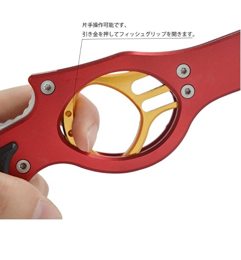 【2024年】青物に最適なフィッシュグリップおすすめ17選【コスパ最強！選び方も徹底解説！】 | シアターカミカゼ