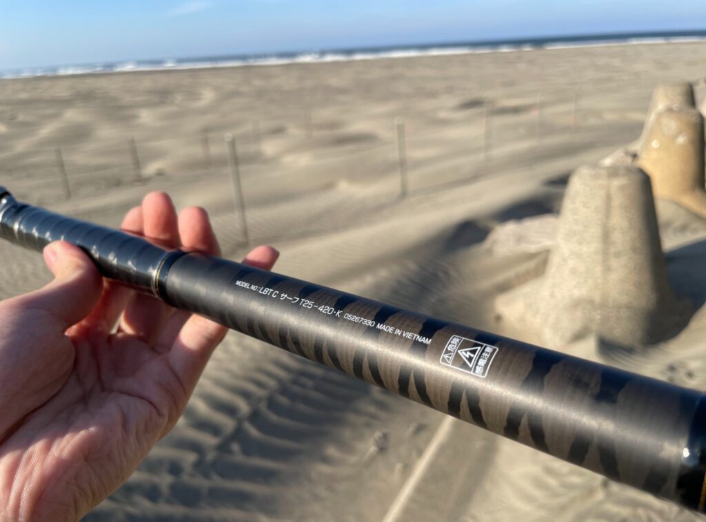 【コスパ最強！】リバティクラブ サーフTの実釣インプレ評価【万能投げ竿！】 | シアターカミカゼ