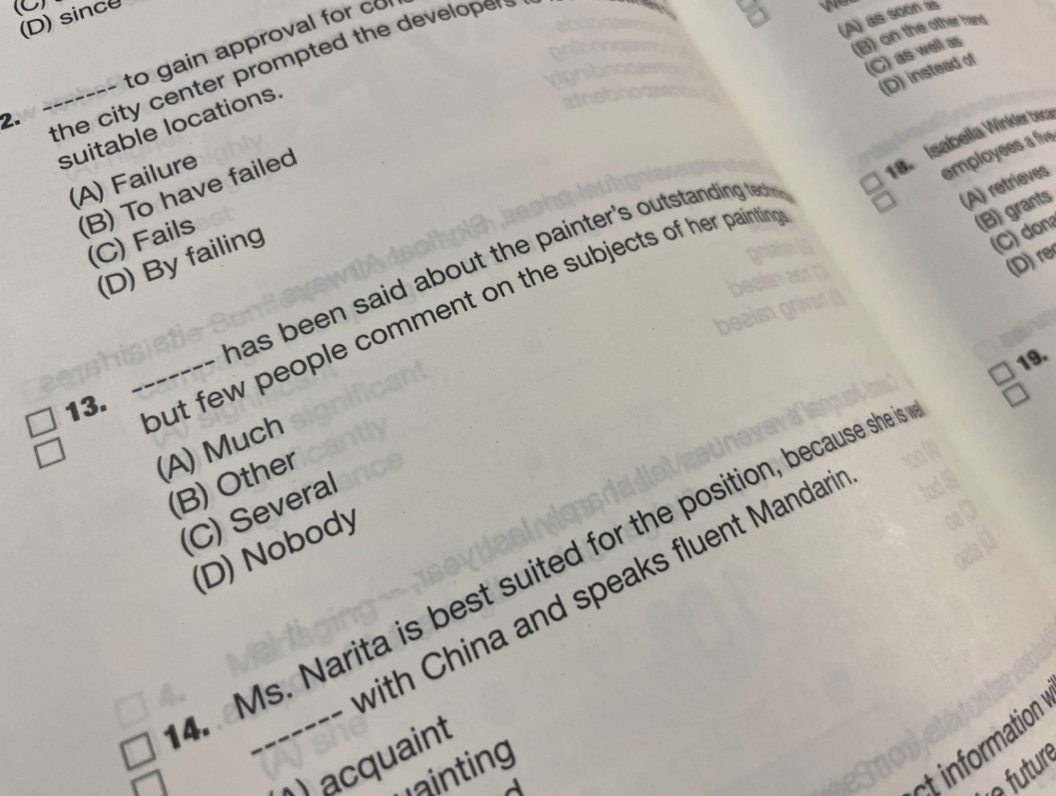 【2023年 失敗談①】TOEIC 目標スコア未達成！【7800円も払ったのに…！】 | シアターカミカゼ