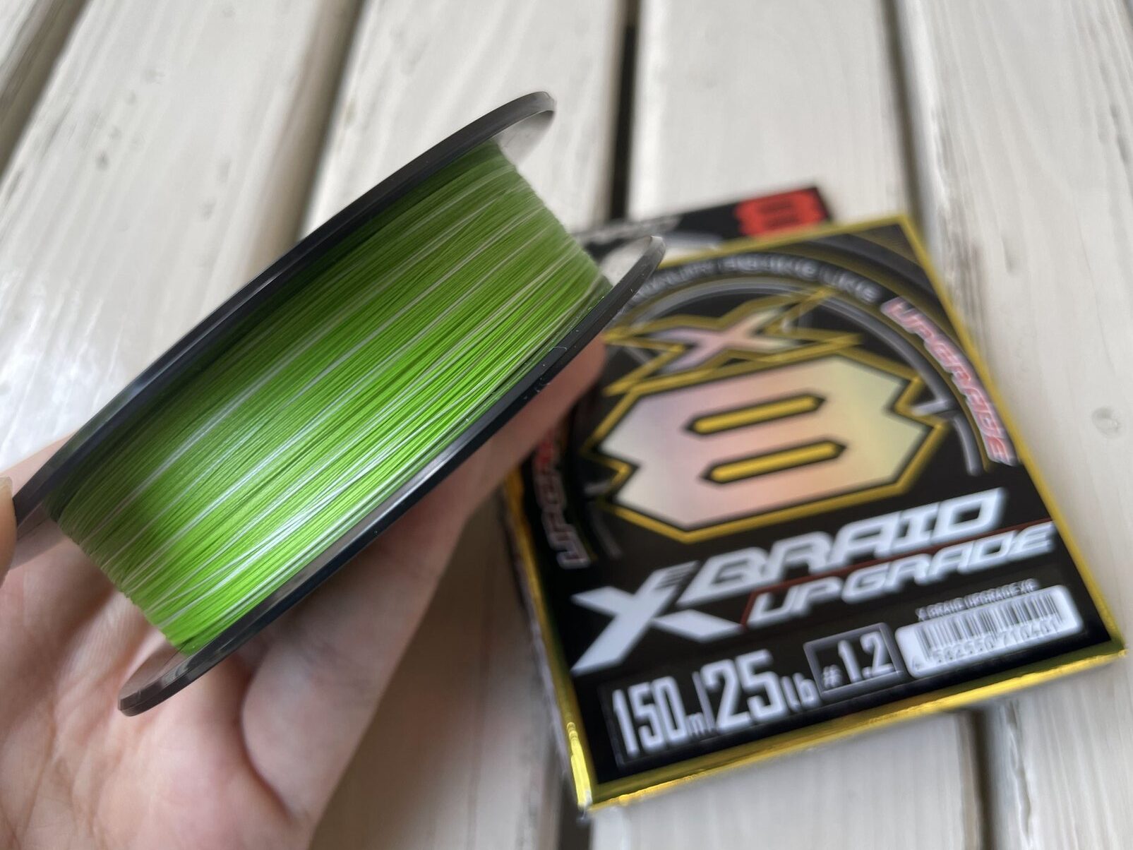 【価格は高いが…！】X BRAID アップグレード X8 の実釣インプレ評価まとめ | シアターカミカゼ